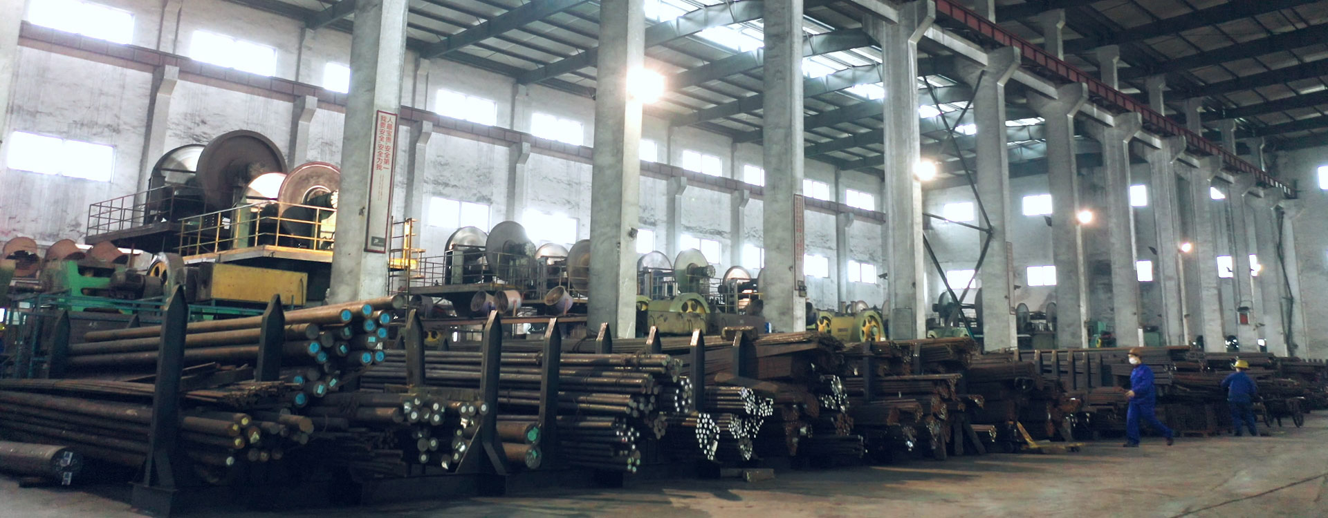 About us - Auger Tooth Manufacturer